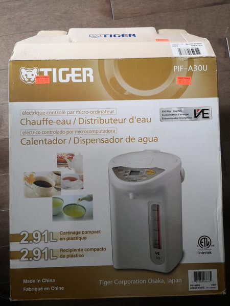[Maxi] Tiger water dispenser PIF-A30U YMMV 70$ - RedFlagDeals.com Forums