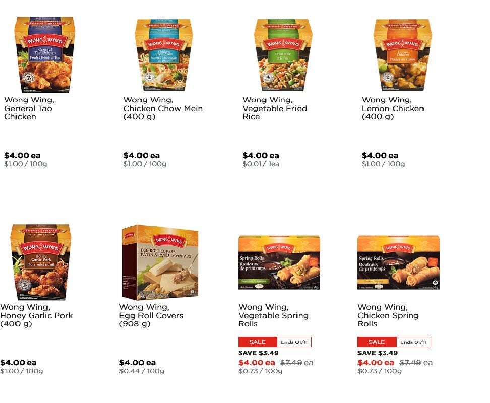 [Maxi] Wong Wing $4.00 (General Tao Chicken/Chicken Chow Mein/Vegetable ...