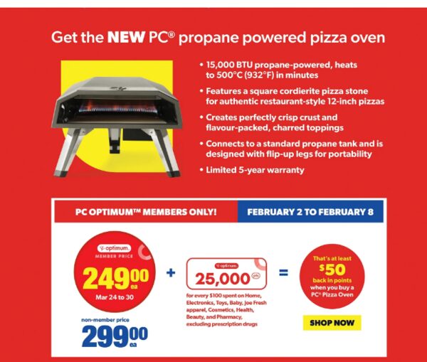 [Real Canadian Superstore] PC Propane Pizza Oven $249 + 50,000 PCO ...