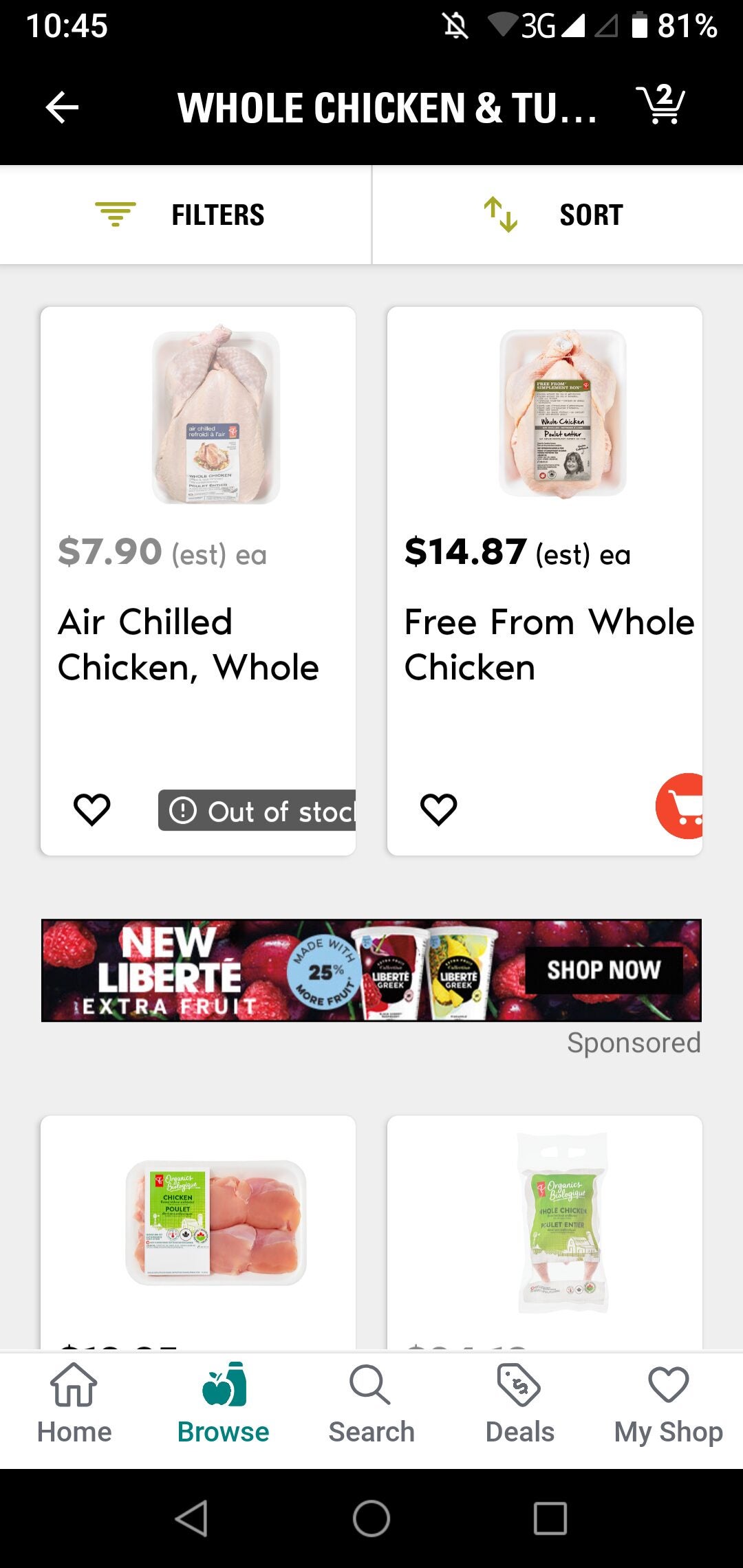 [PC Express] PC Express Pass - 1 month free trial + 50K bonus point if ...