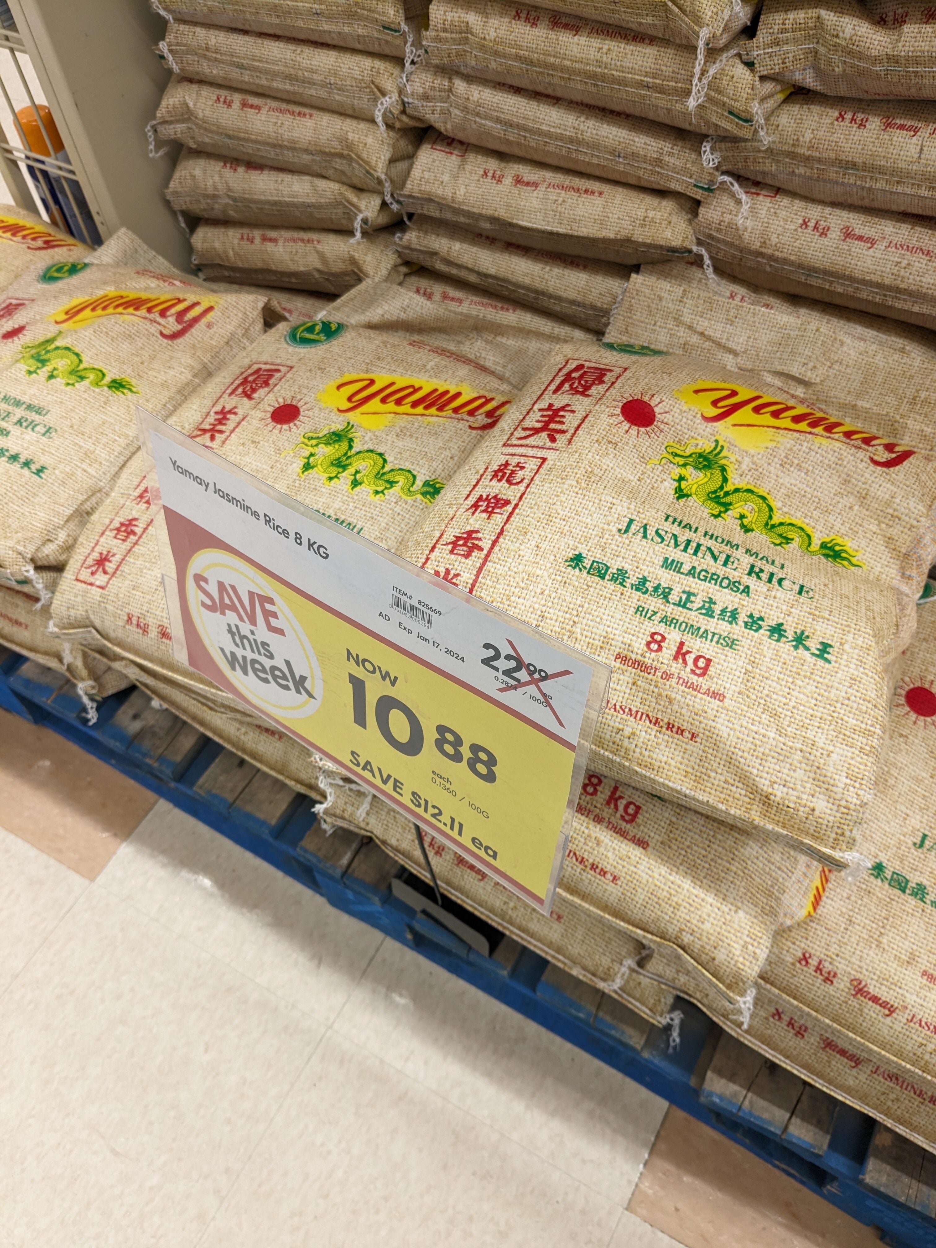 [Sobeys] [WEST] Sobeys/Safeway/IGA YAMAY Jasmine Rice 8kg $10.88 - RedFlagDeals.com Forums