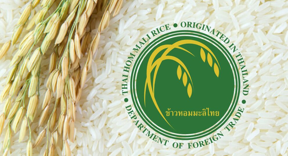 [Loblaws] Jasmine Gold Thai Jasmine Rice 8 kg (17.6 lbs) - $9.99 (with ...