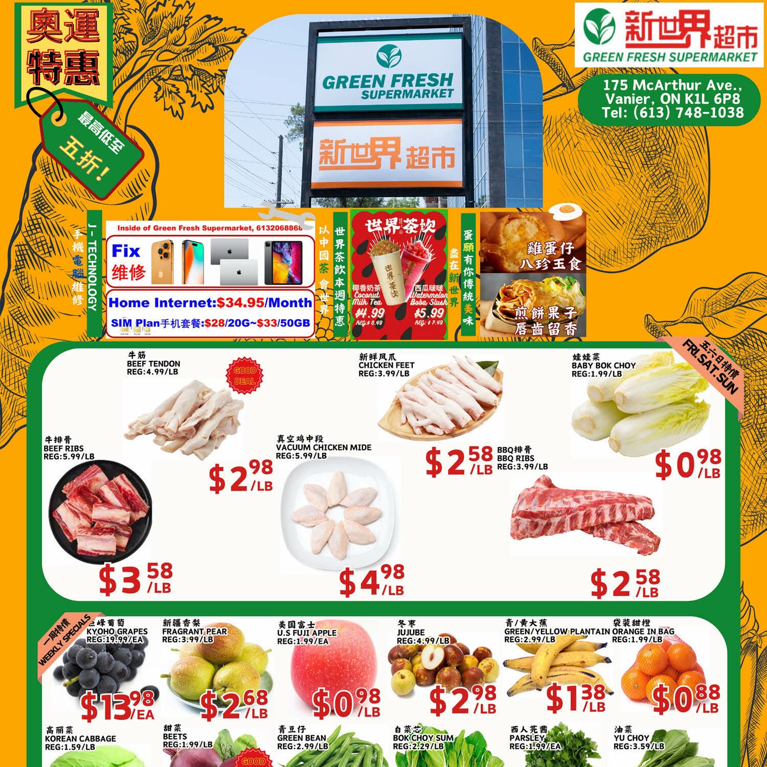 Green Fresh Supermarket Weekly Flyer - Weekly Specials - Aug 9 – 15 ...