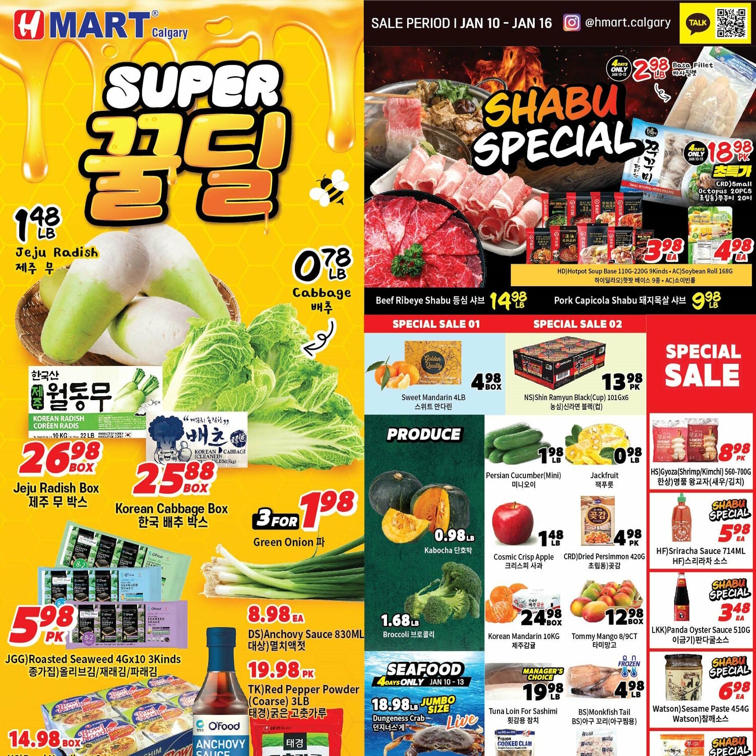 H-Mart Weekly Flyer - Weekly Specials (Calgary/AB) - Jan 10 – 16 ...