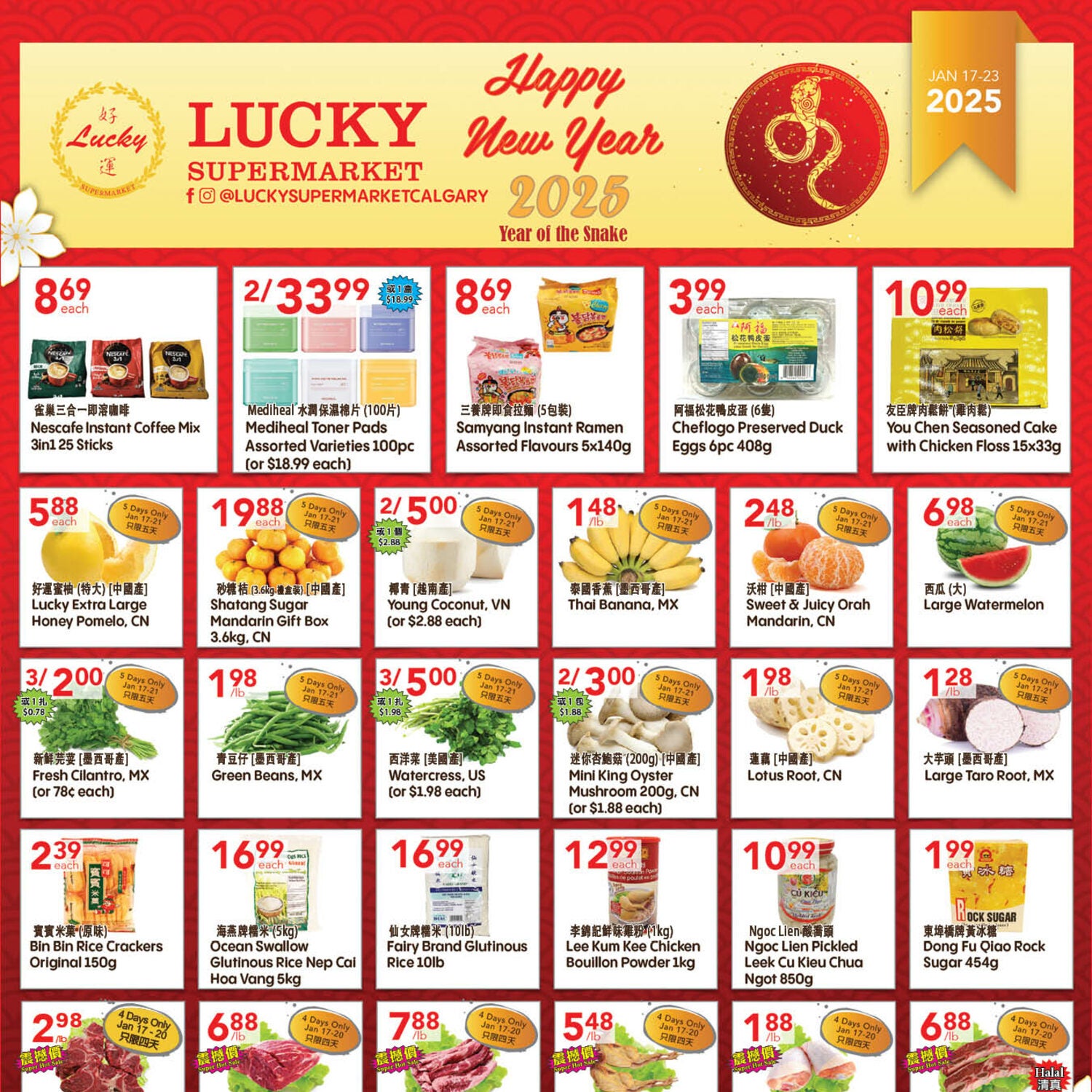 Lucky Supermarket Weekly Flyer - Weekly Specials (Calgary/AB) - Jan 17 ...