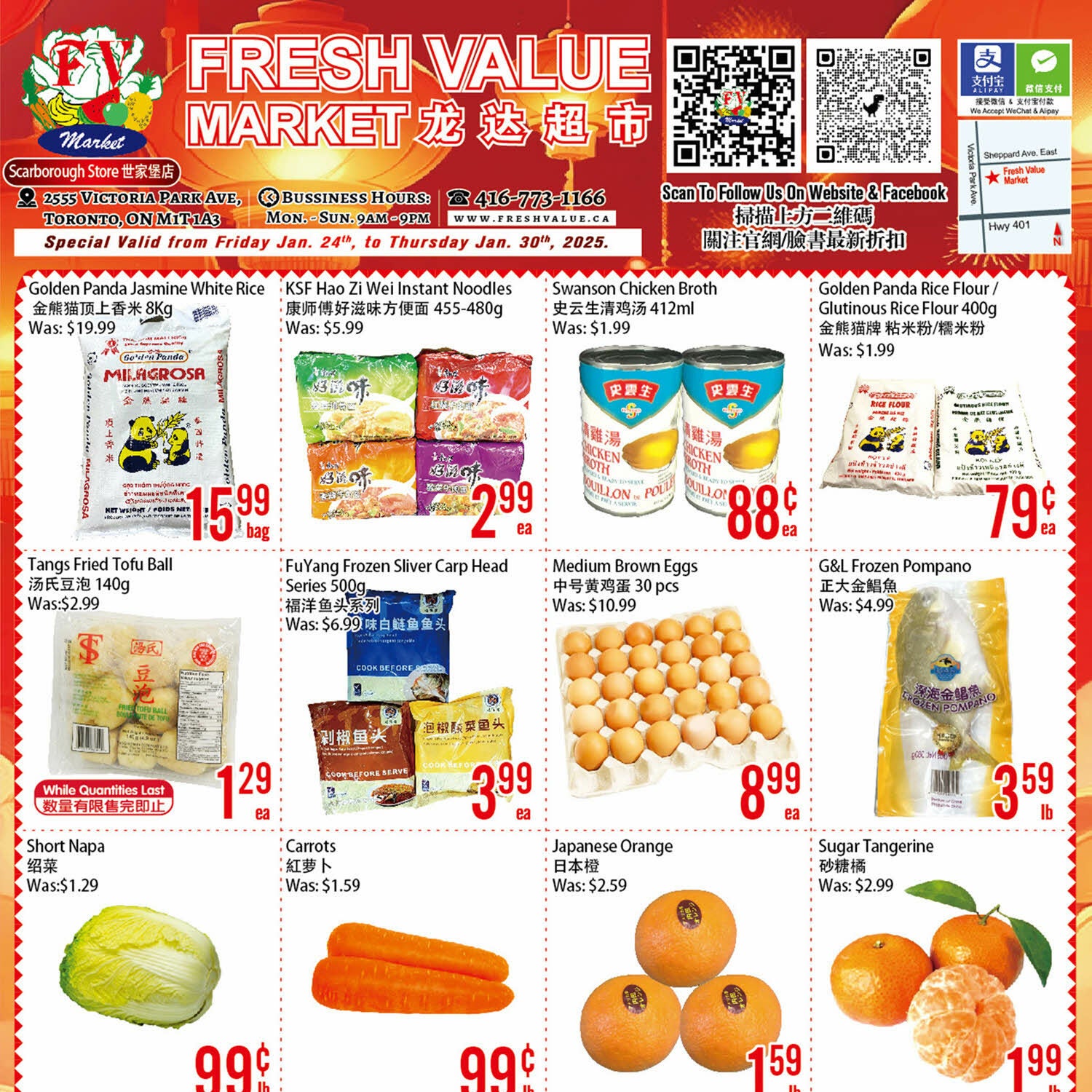 Fresh Value Weekly Flyer - Weekly Specials - Jan 24 – 30 - RedFlagDeals.com