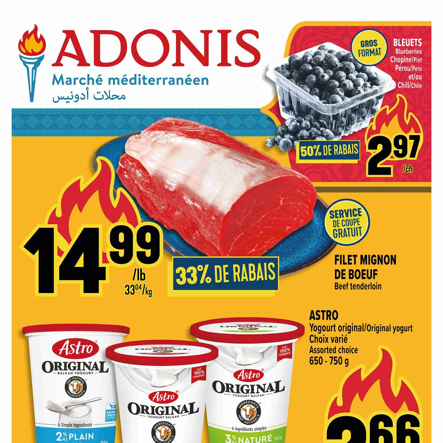 Marche Adonis Weekly Flyer - Weekly Specials (QC) - Feb 13 – 19 ...