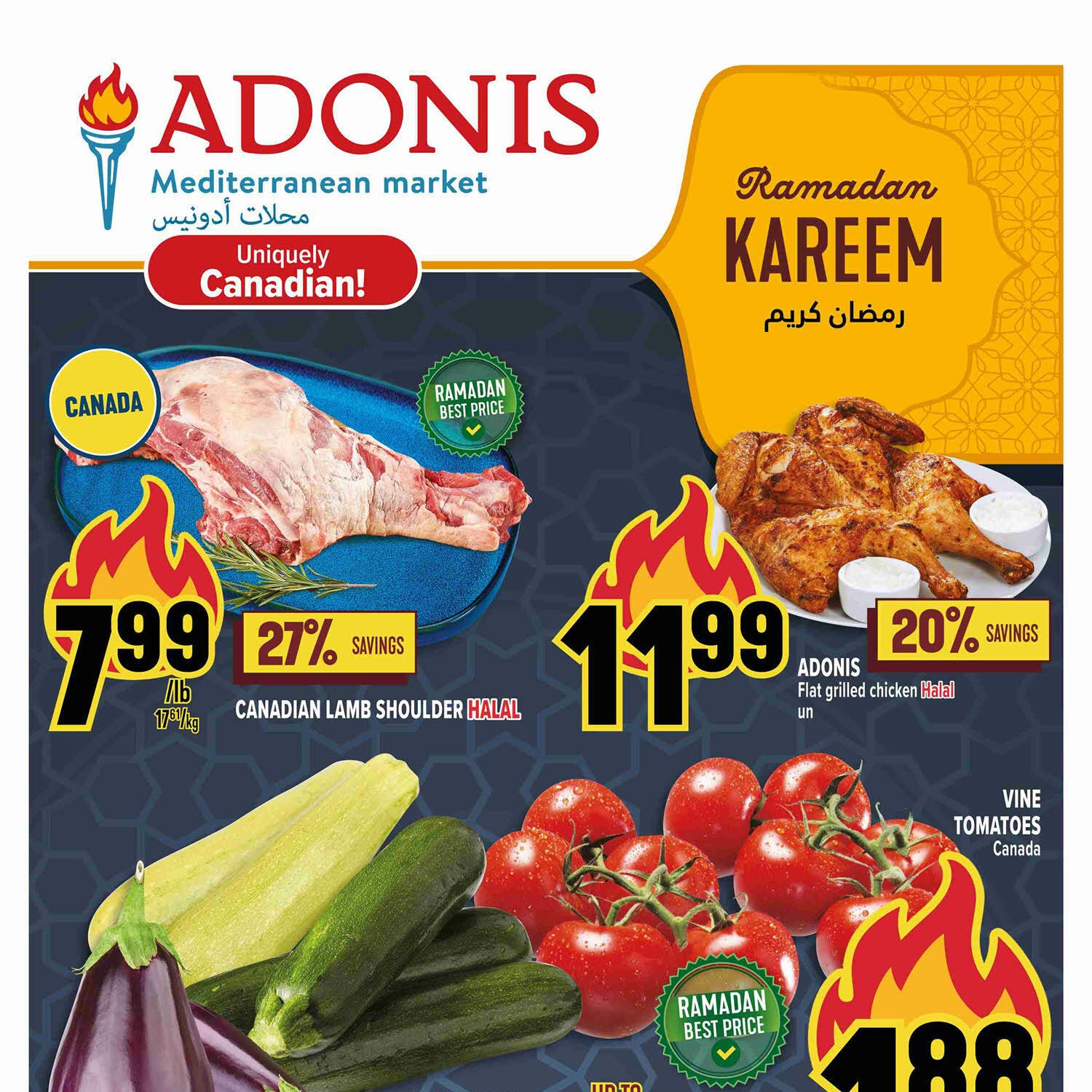 Marche Adonis Weekly Flyer - Weekly Specials (ON) - Feb 27 – Mar 5 ...
