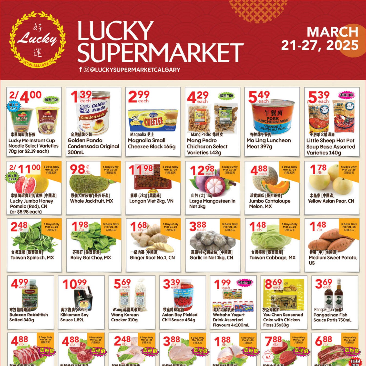 Lucky Supermarket Weekly Flyer - Weekly Specials (Calgary/AB) - Mar 21 ...