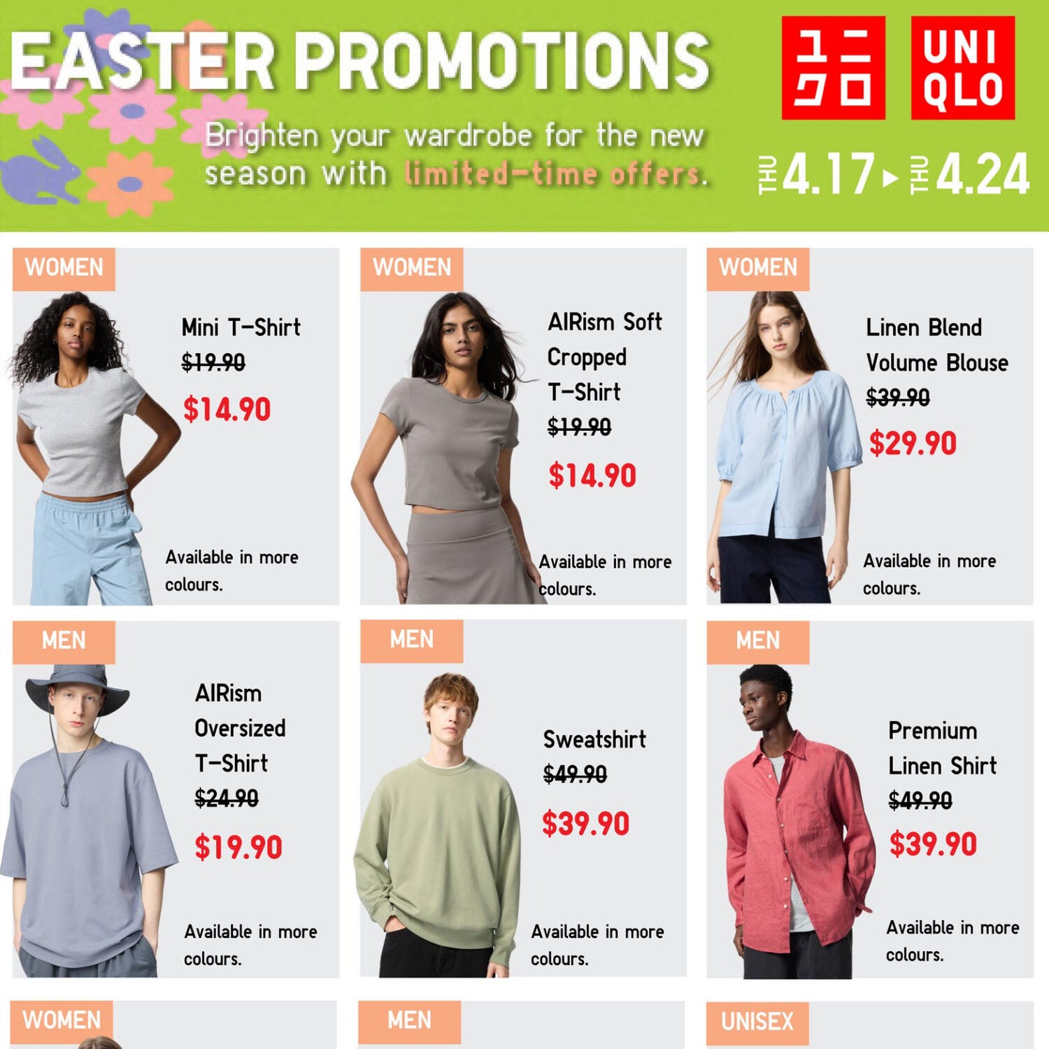 UNIQLO Weekly Flyer - Easter Promotions - Apr 17 – 24 - RedFlagDeals.com