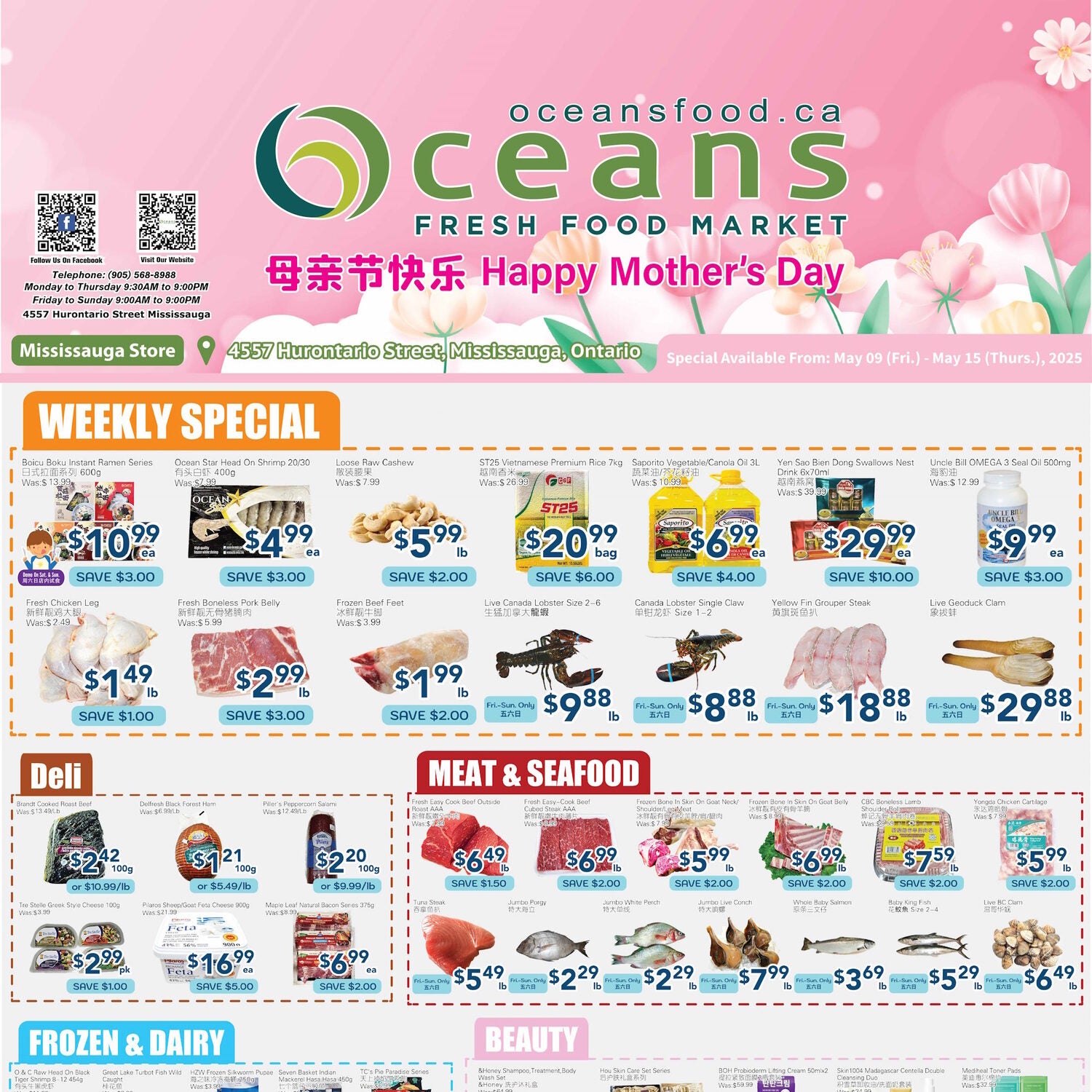 Oceans Fresh Food Market Weekly Flyer - Weekly Specials - May 9 – 15 ...