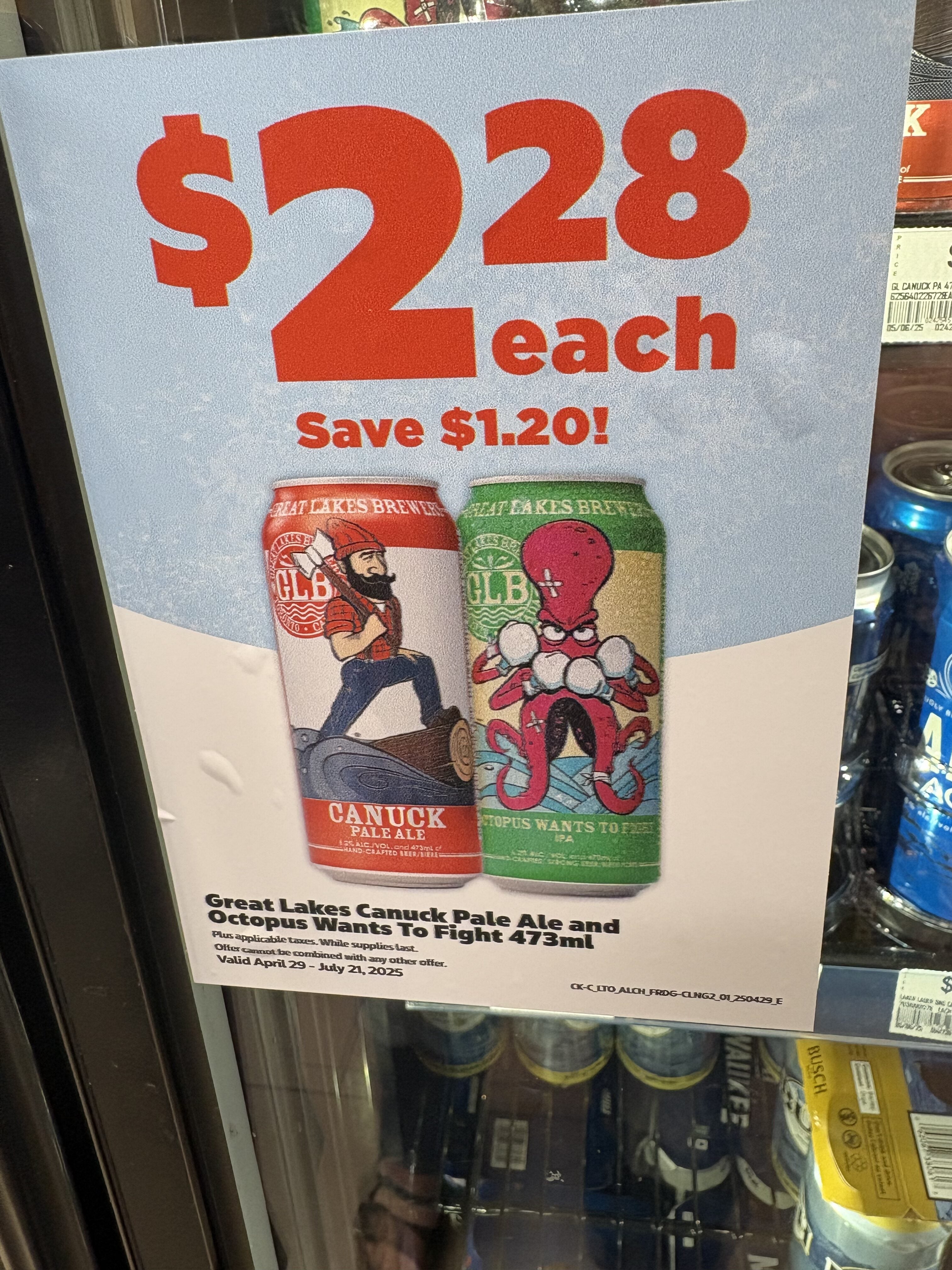 Circle K Beer Prices