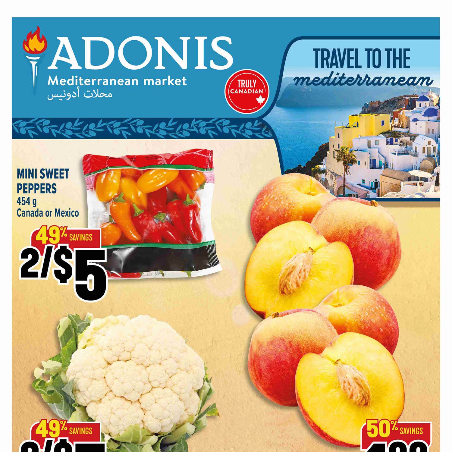 Marche Adonis Weekly Flyer - Weekly Specials (ON) - May 29 – Jun 4 ...