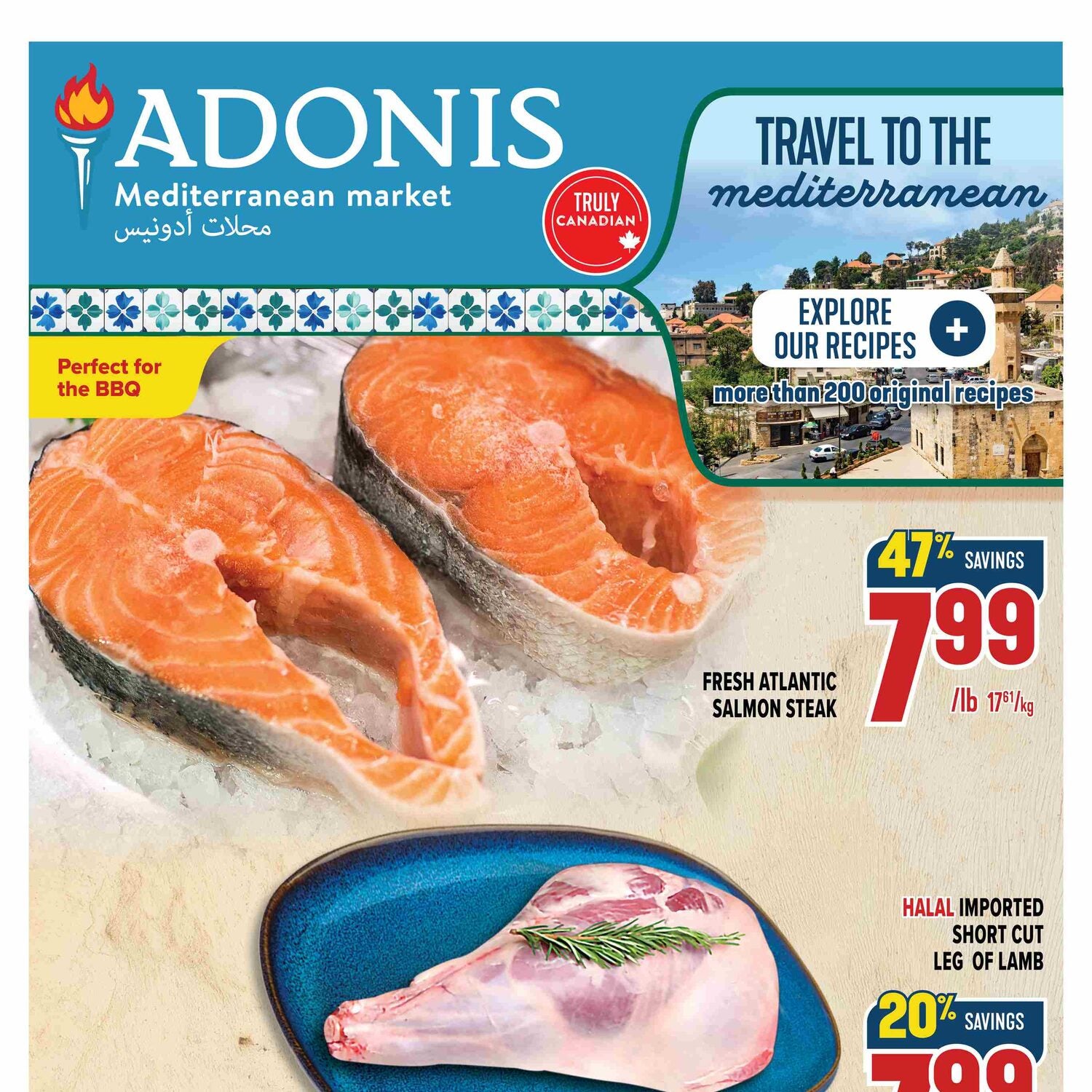 Marche Adonis Weekly Flyer - Weekly Specials (ON) - Aug 7 – 13 ...
