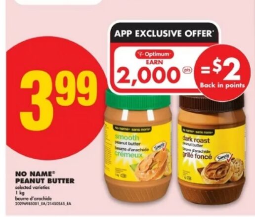 [No Frills] [ON] Great deals on Peanut Butter, Janes Products, Kellogg ...