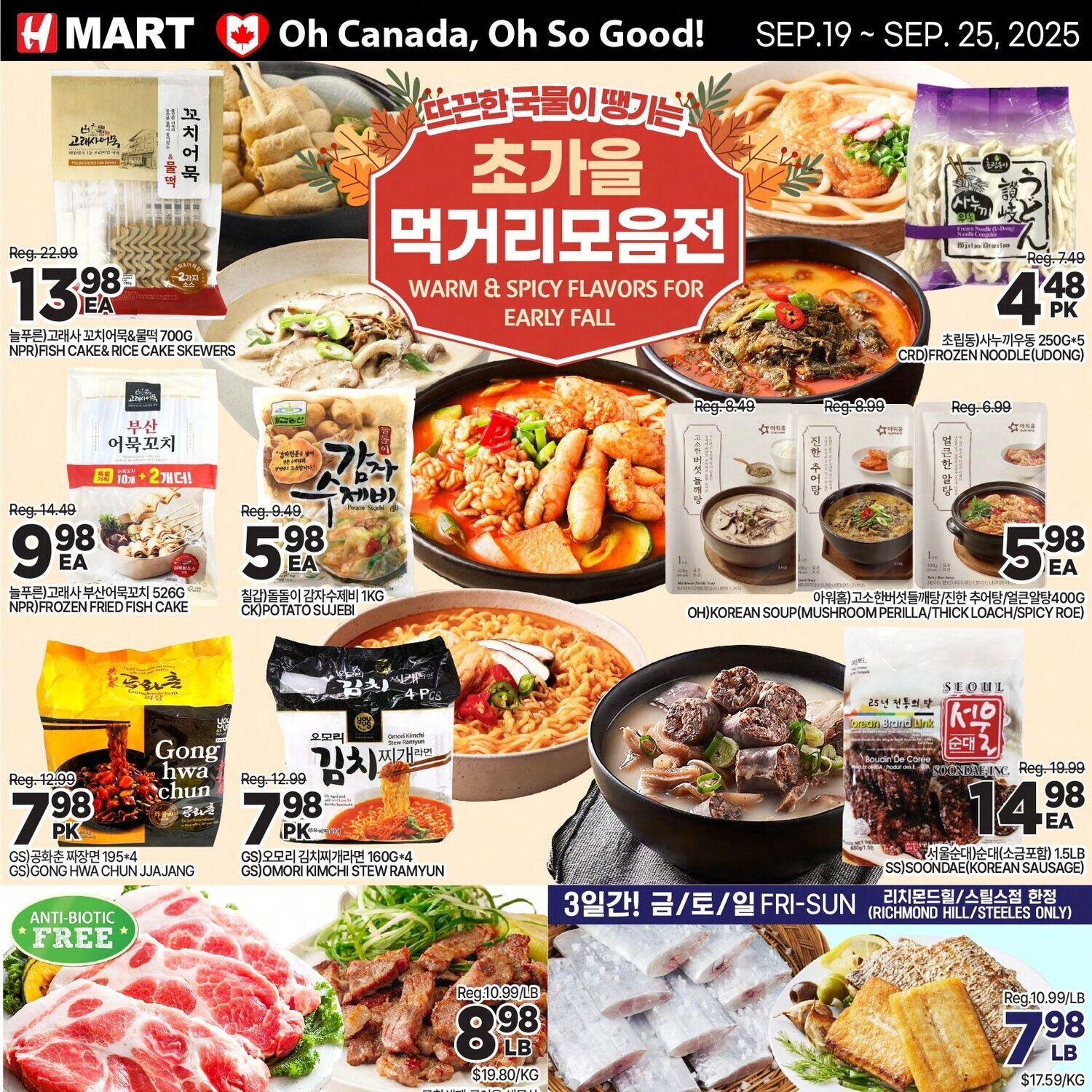 H-Mart Weekly Flyer - Weekly Specials (ON) - Sep 19 – 25 - RedFlagDeals.com