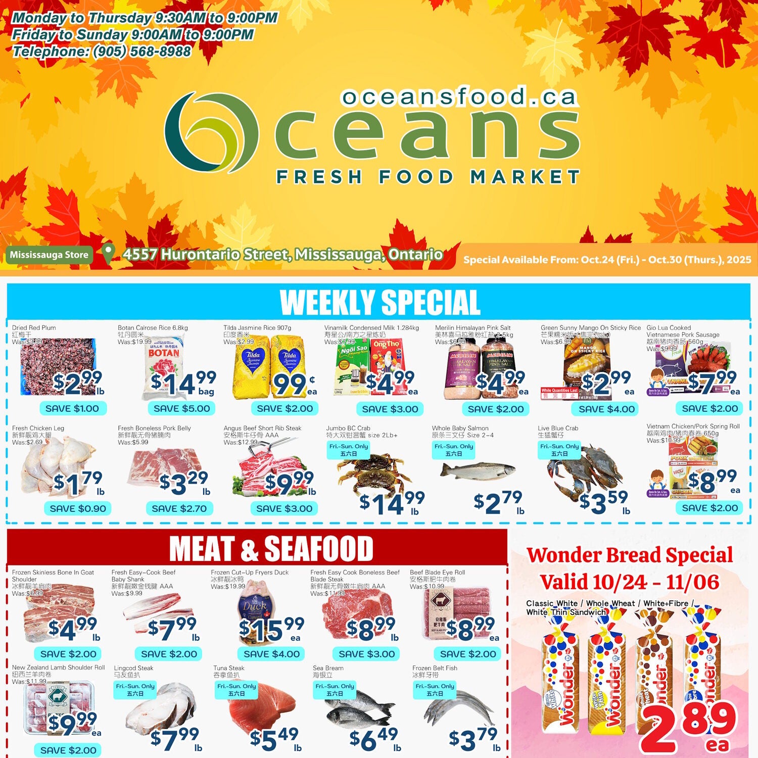 Oceans Fresh Food Market Weekly Flyer - Weekly Specials - Oct 24 – 30 ...