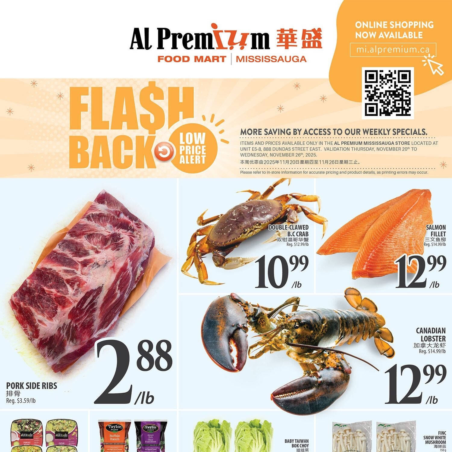 Al Premium Food Mart Weekly Flyer - Mississauga Weekly Specials - Nov ...