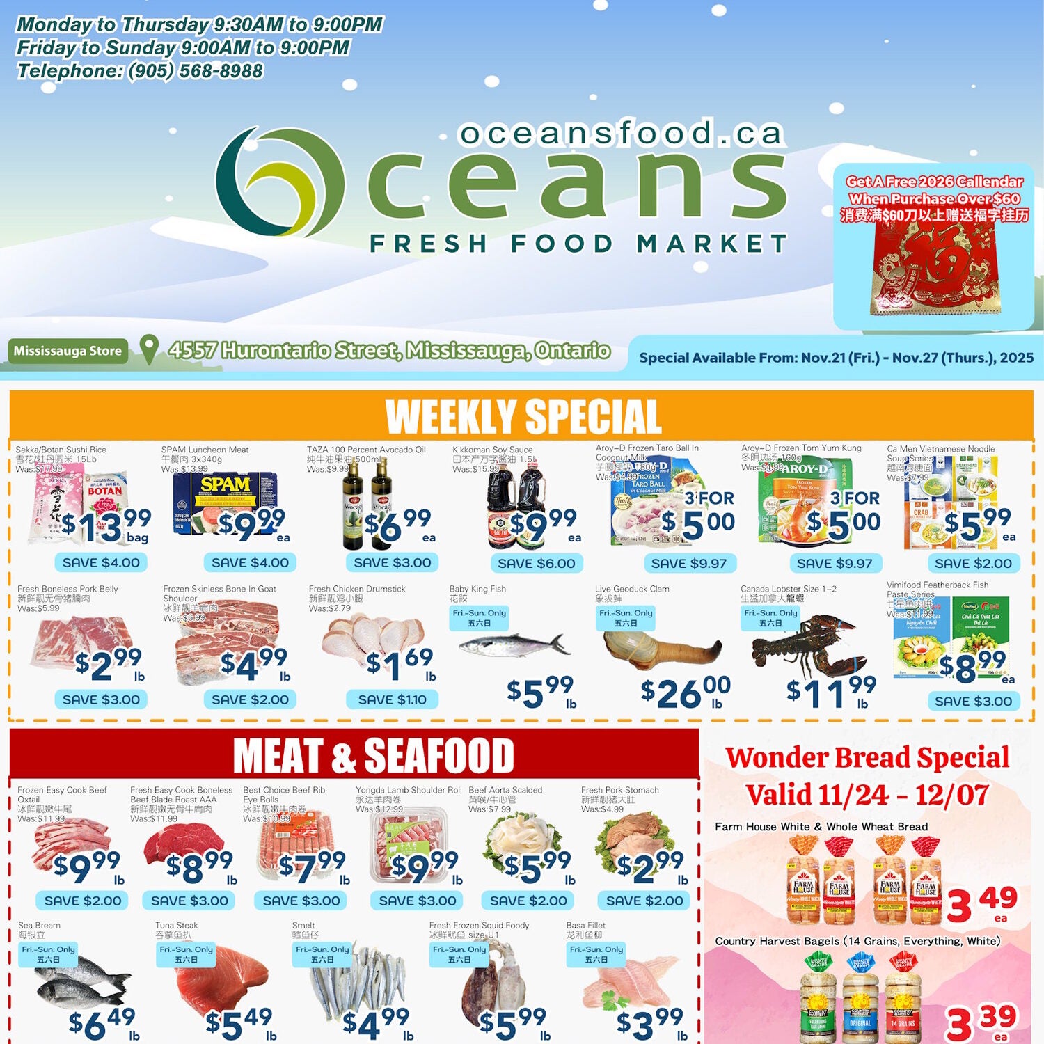 Oceans Fresh Food Market Weekly Flyer - Weekly Specials - Nov 21 – 27 ...