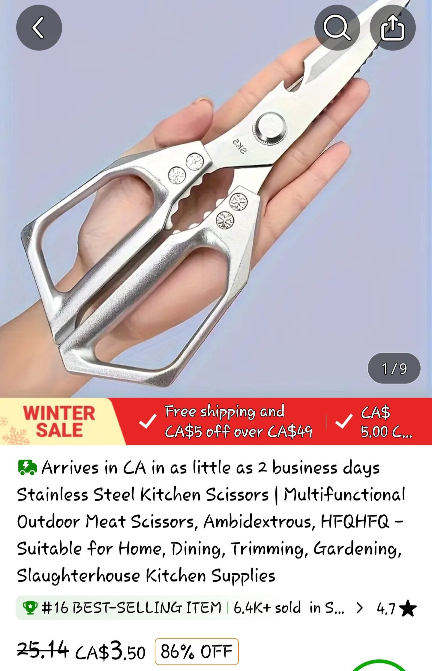 [Dollarama] Milwaukee Scissors $5.00 - Page 3 - RedFlagDeals.com Forums