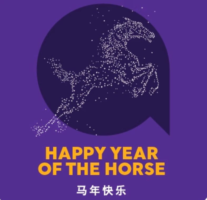 [Chatr] Chinese New Year Plans (LTO Until February 17th, 2026 ...