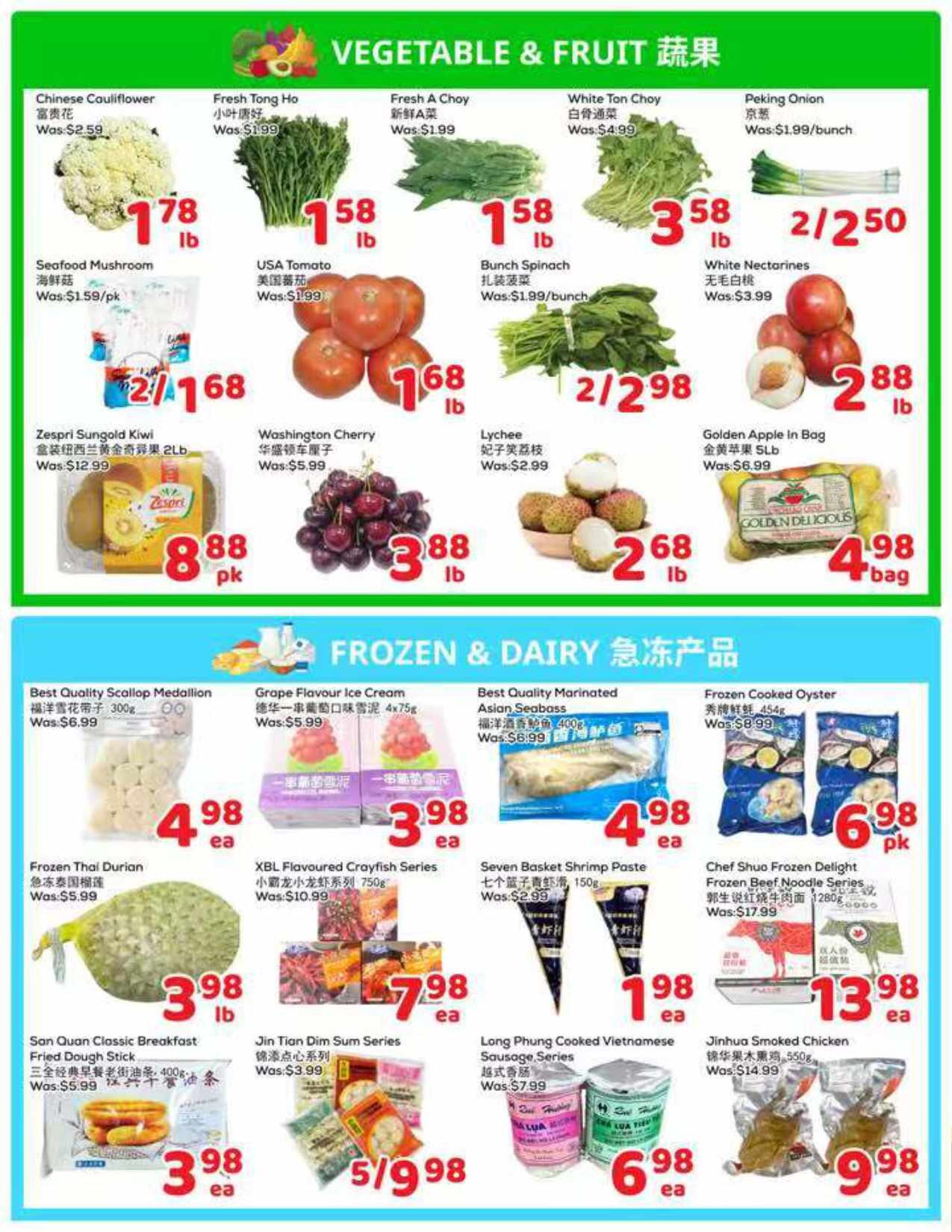 Foody Mart Weekly Flyer - Weekly Specials - Jun 19 – 25 - RedFlagDeals.com